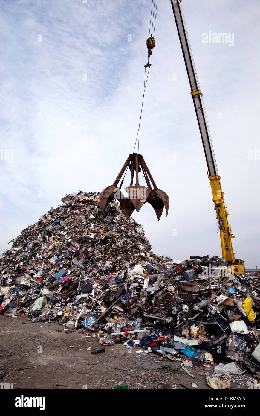 Industrial Waste-collection Point Stock Photo - Alamy