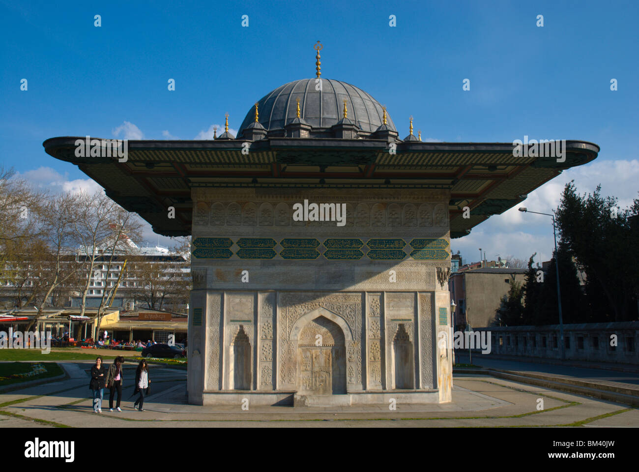 Tophane fountain Beyoglu district Istanbul Turkey Europe Stock Photo ...