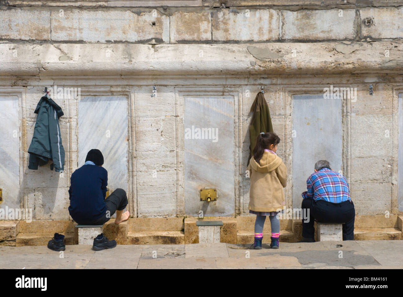 Wudu hi-res stock photography and images - Alamy