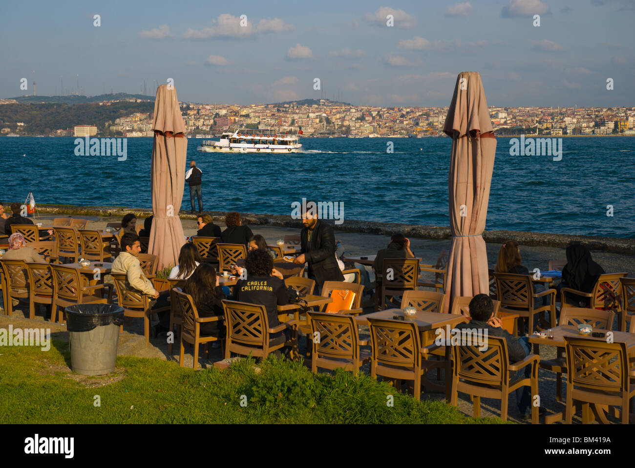 Findikli park hi-res stock photography and images - Alamy