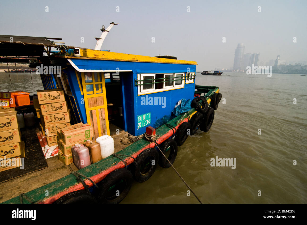 South china sea boat hi-res stock photography and images - Alamy