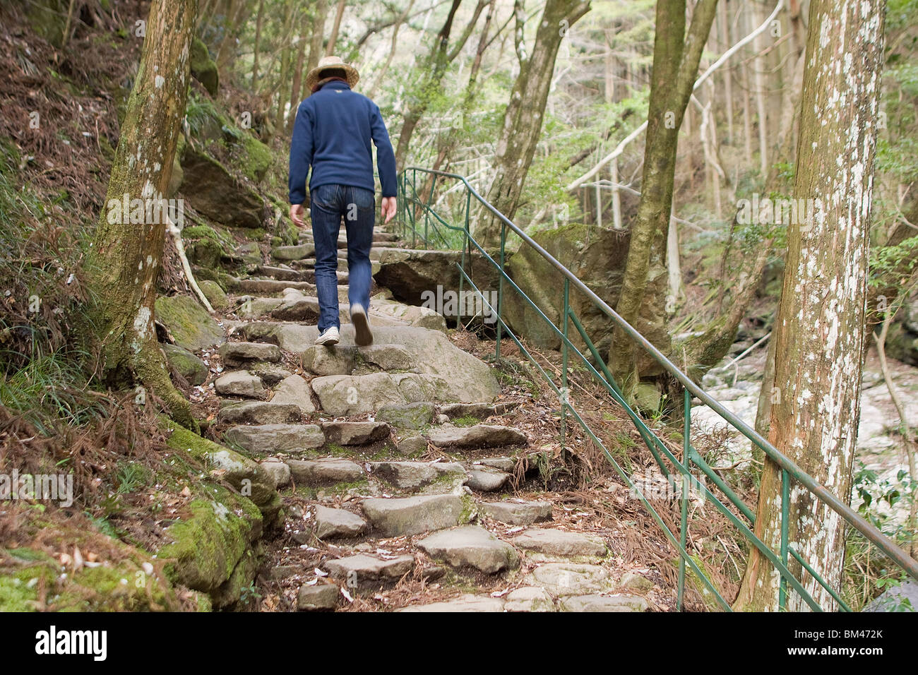 48 waterfalls of akame hi-res stock photography and images - Alamy