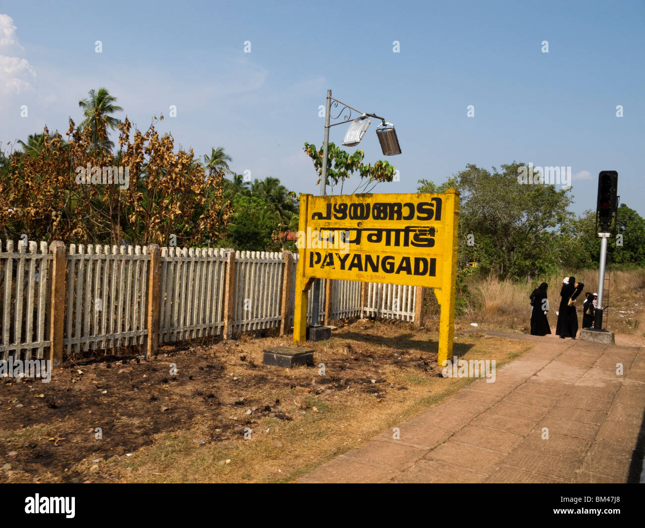 Payangadi Railway Station Platform (also spelt Pazhayangadi Railway ...