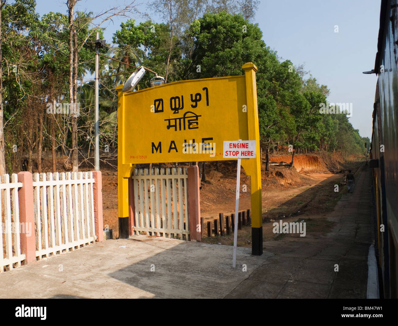 Malaylam hi-res stock photography and images - Alamy
