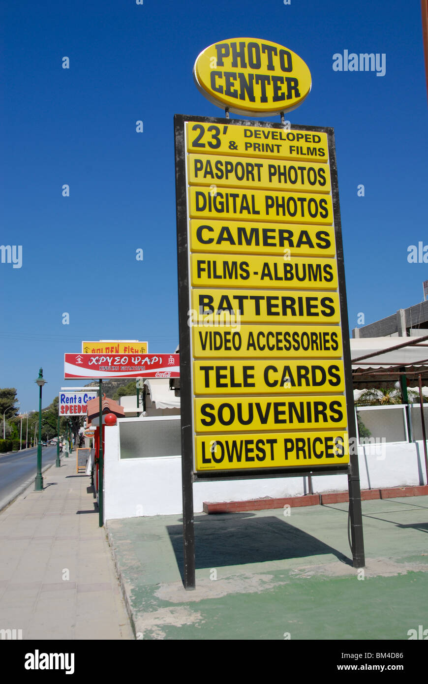 Photo of sign hi-res stock photography and images - Alamy