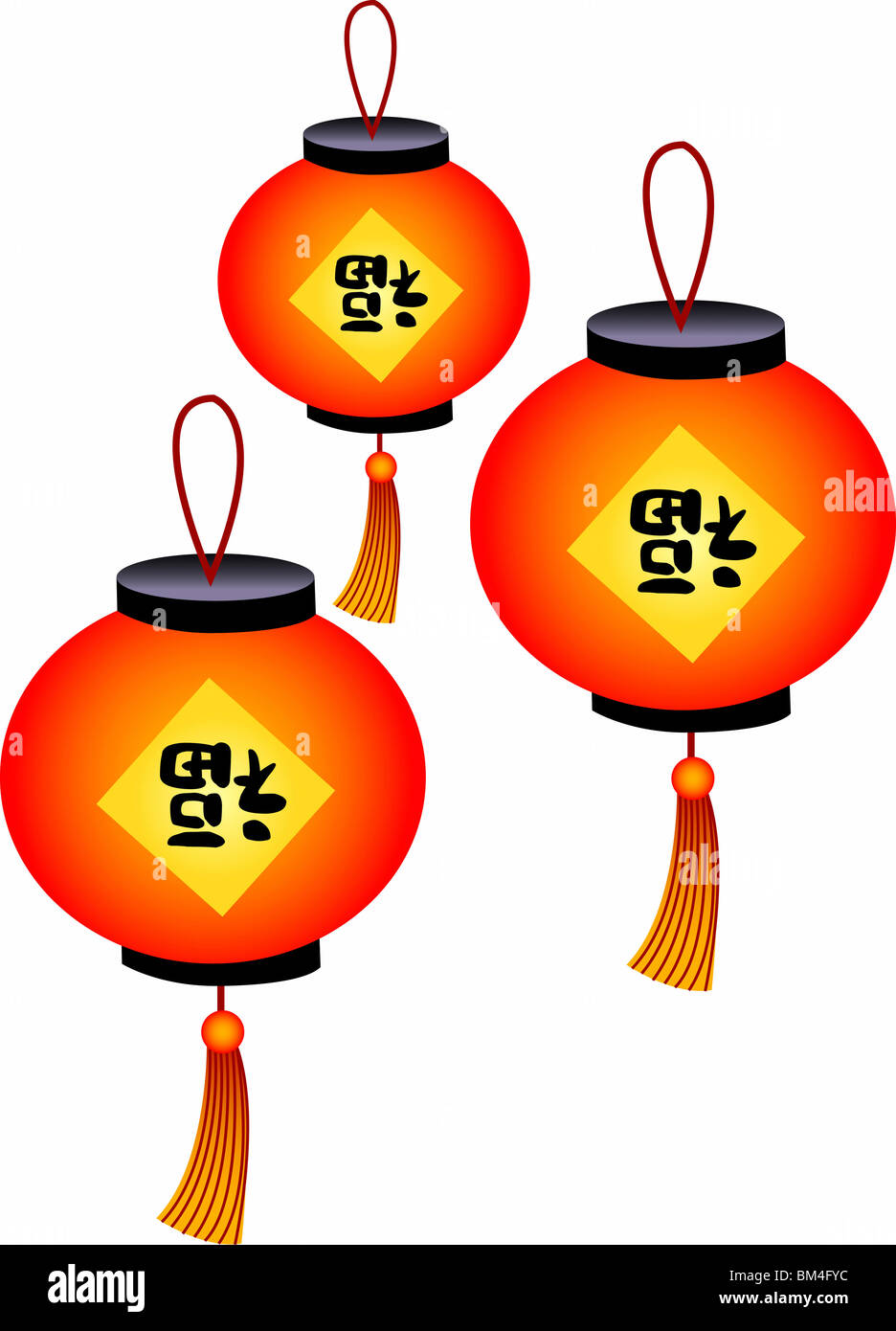 Chinese Spring festival Stock Photo - Alamy