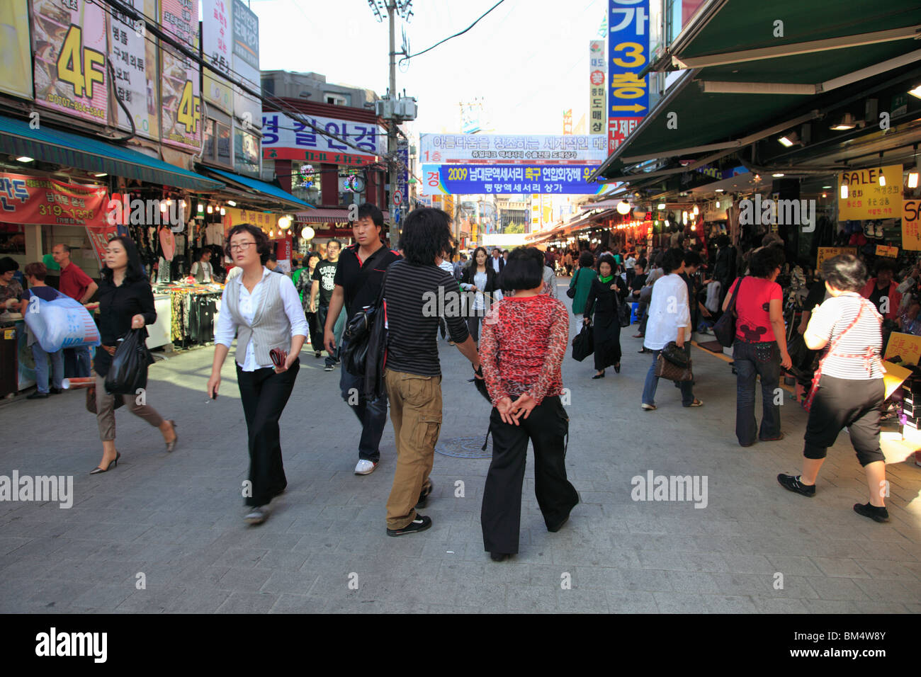 Namdaemun Market, Seoul, South Korea, Asia Stock Photo - Alamy