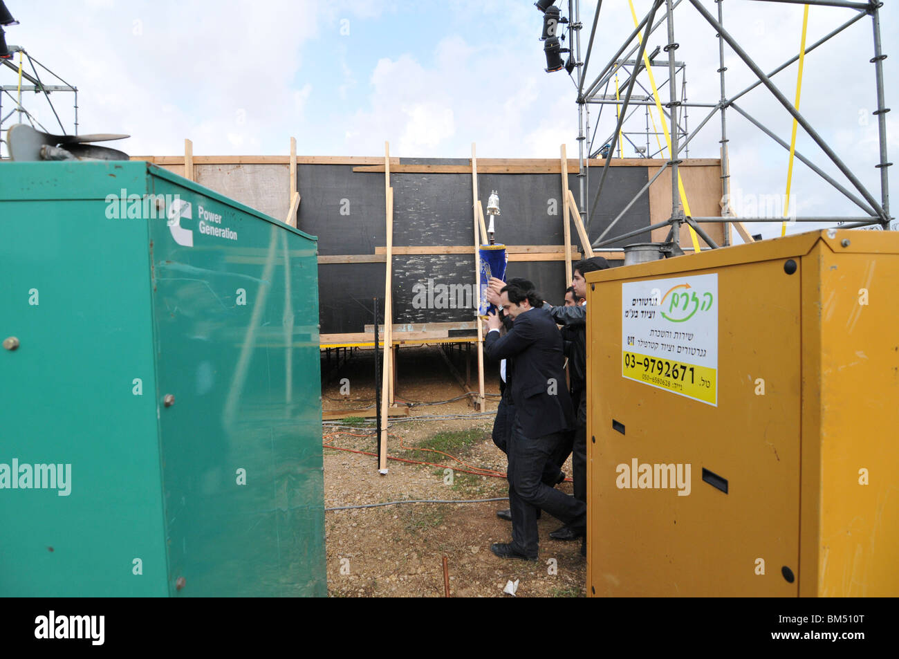 Israel, Netivot (founded 1956) Sephardi Jewish pilgrims, who come to ...