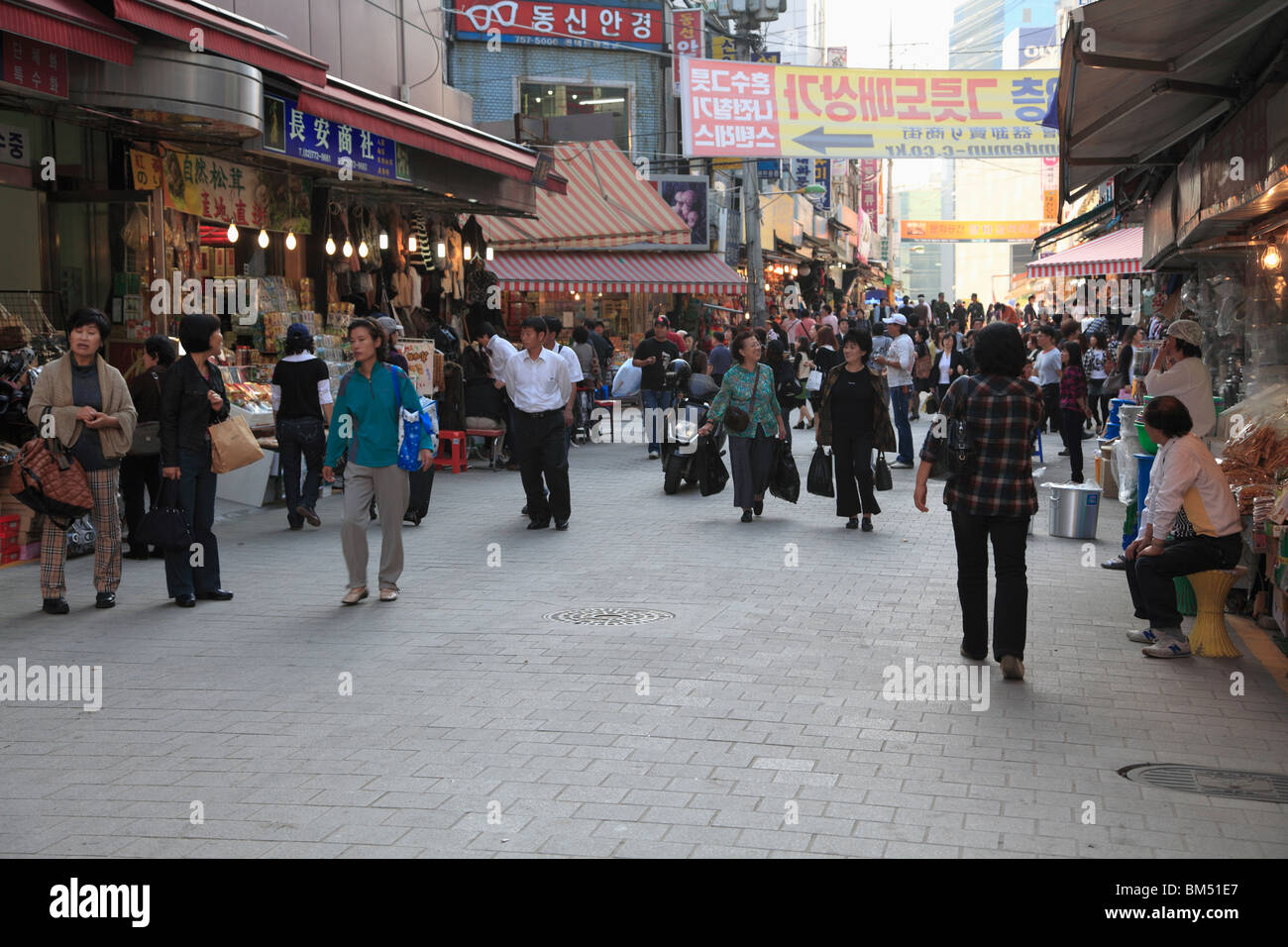 Namdaemun Market, Seoul, South Korea, Asia Stock Photo - Alamy