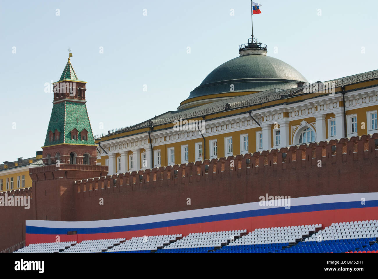 Kremlin senate hi-res stock photography and images - Alamy
