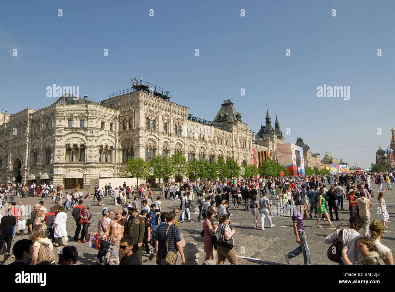 Building of the famous Russian shop GUM on Moscow Red Square Stock ...
