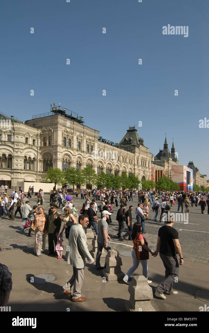 Building of the famous Russian shop GUM on Moscow Red Square Stock ...
