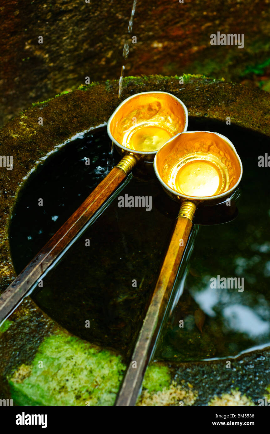 Golden Ladles at a Purification Fountain, Daisho-in Temple, Miyajima ...