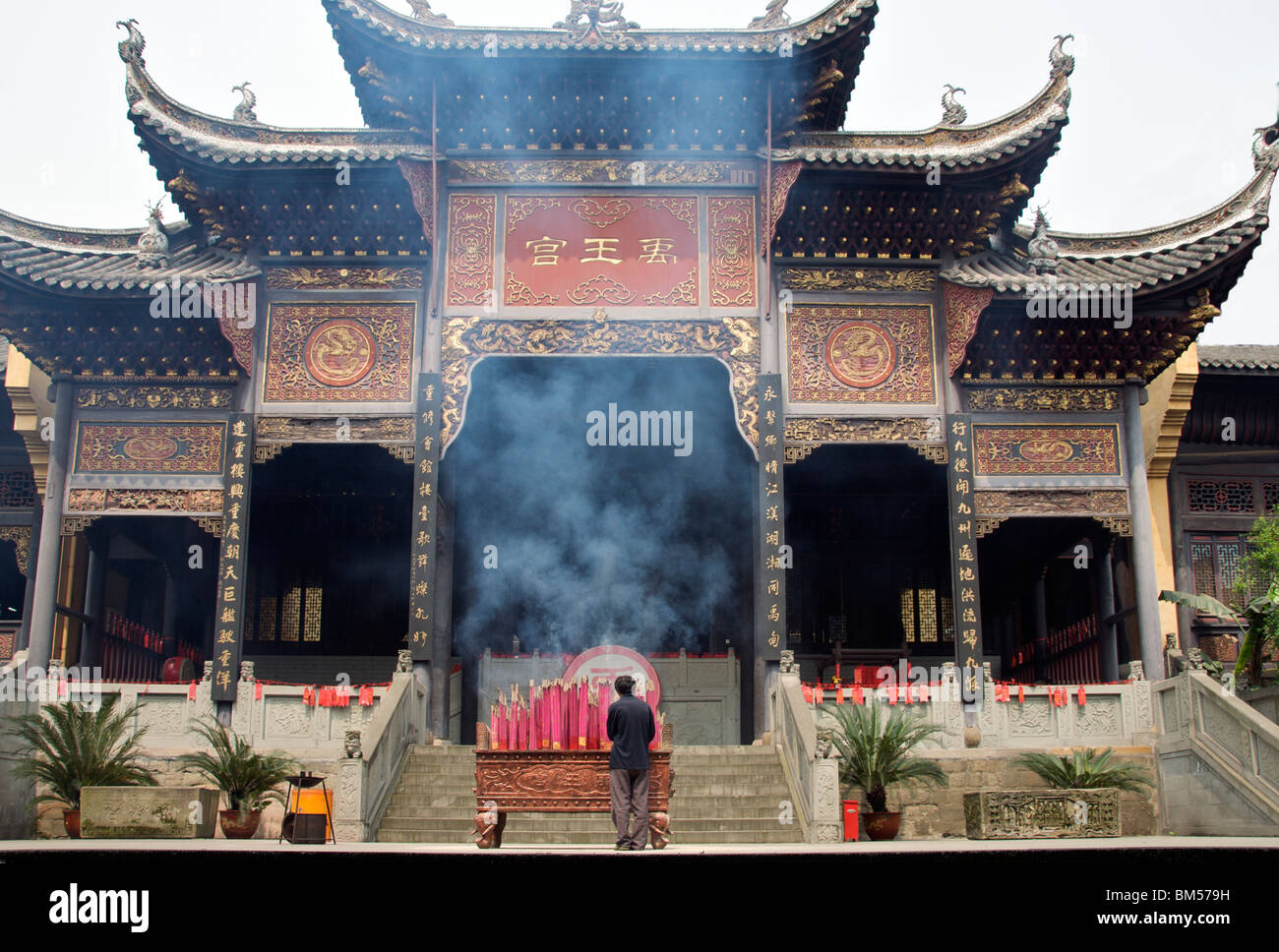 Incense sticks burning in temple hi-res stock photography and images ...