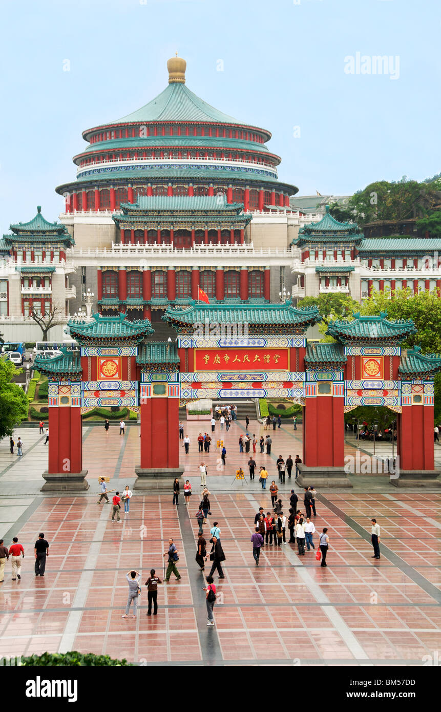 Renmin People's Square and Great Hall of the People's Assembly Hall ...