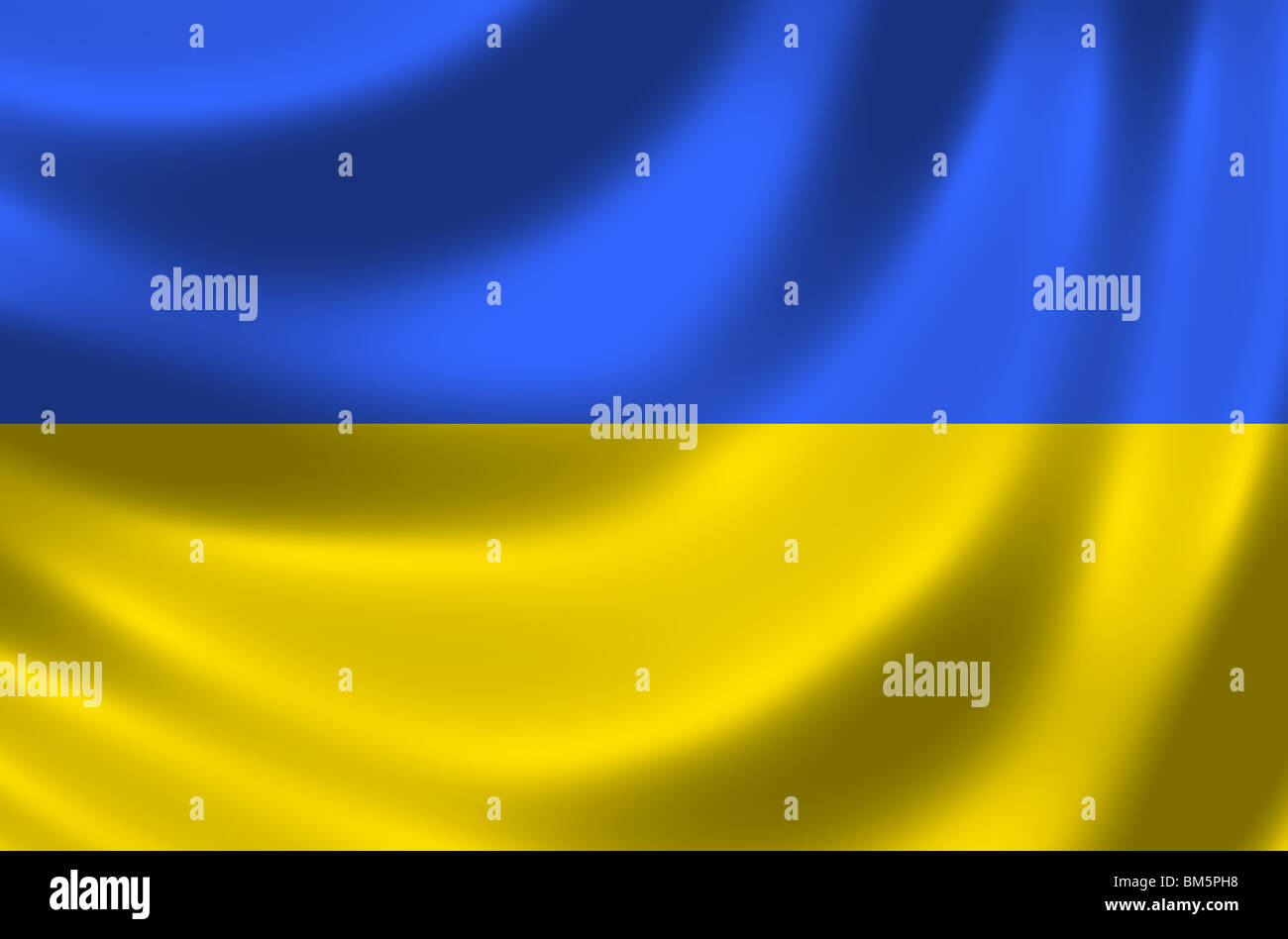 Flag of the Ukraine Stock Photo - Alamy