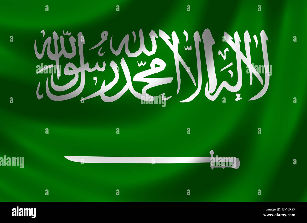 Flag saudi arabia hi-res stock photography and images - Alamy