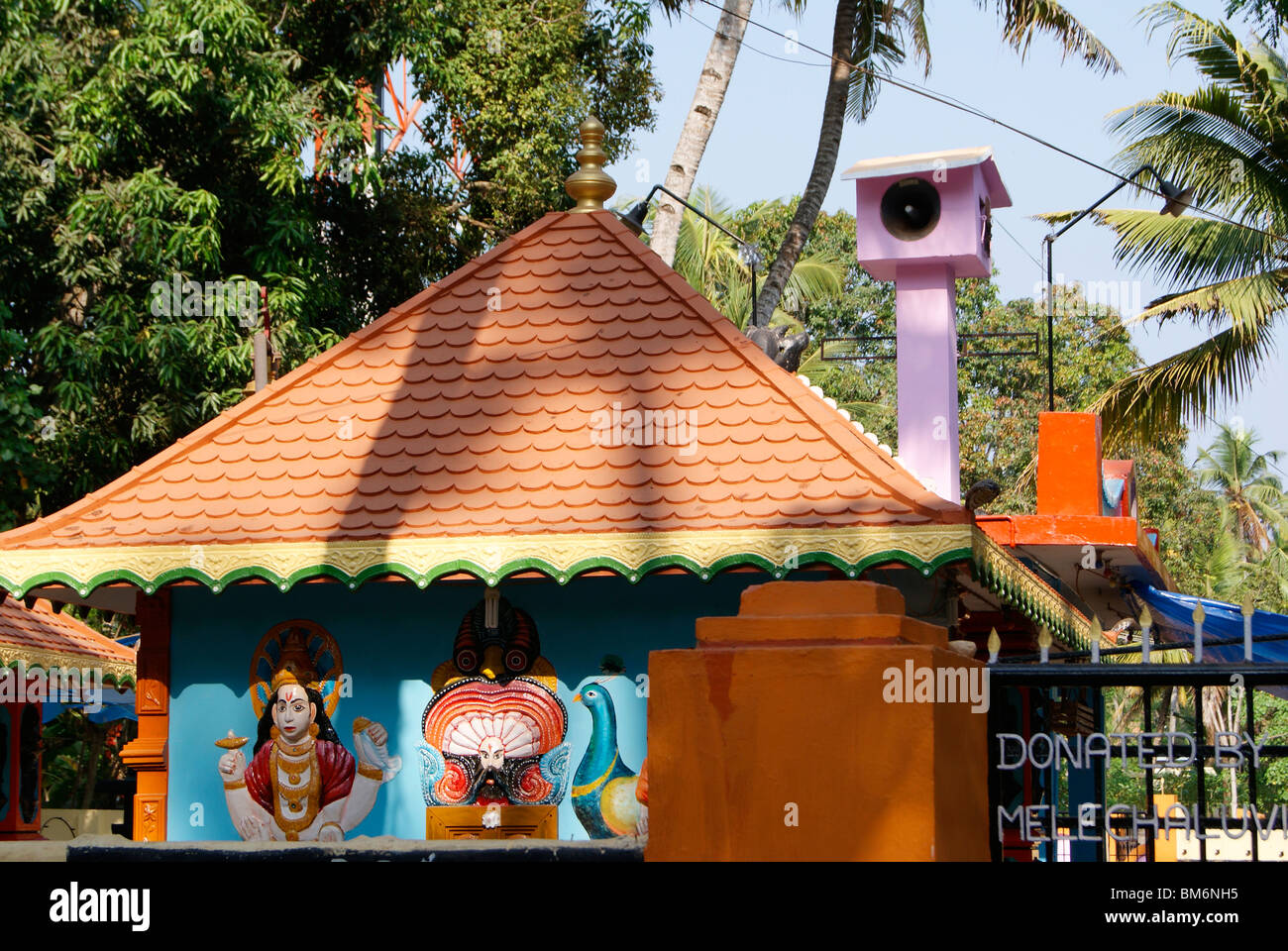 Temple : Worship place of Hindus Stock Photo - Alamy