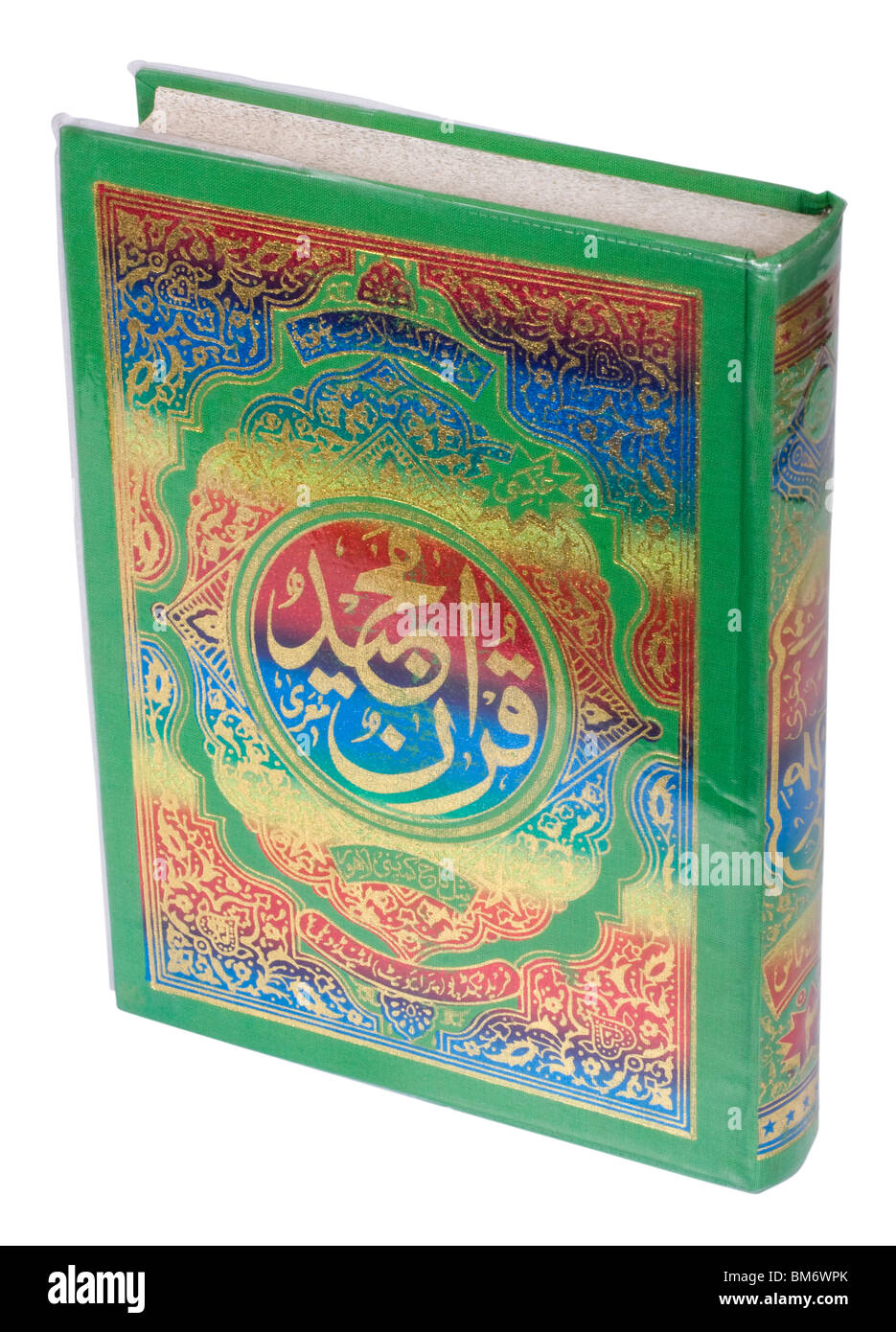 Close-up of the Koran Stock Photo - Alamy