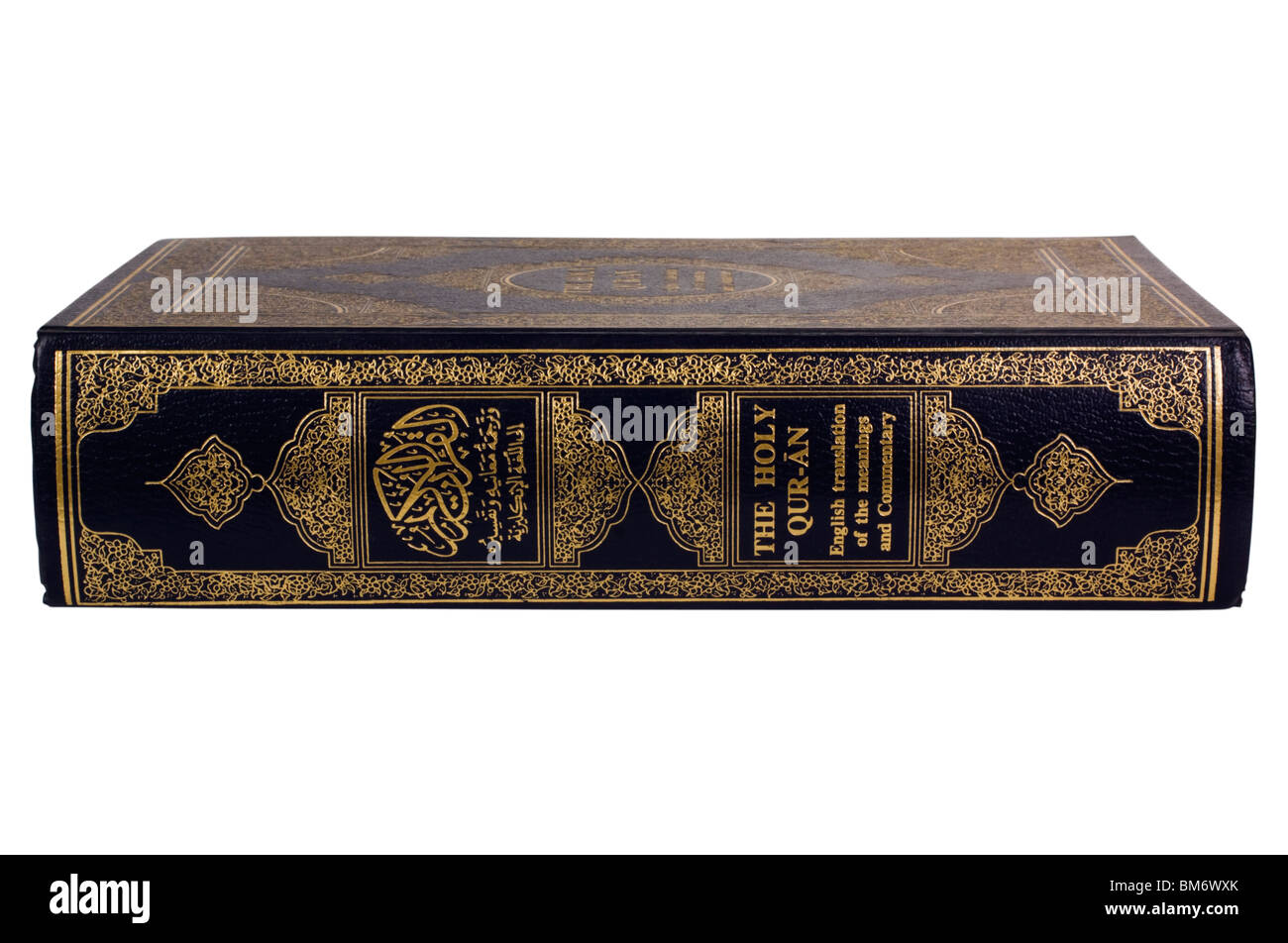 Koran shareef hi-res stock photography and images - Alamy