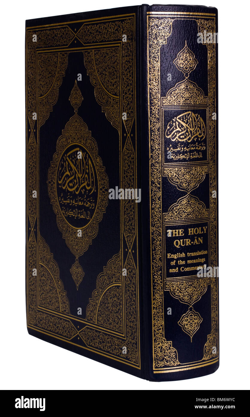 Close-up of the Koran Stock Photo - Alamy