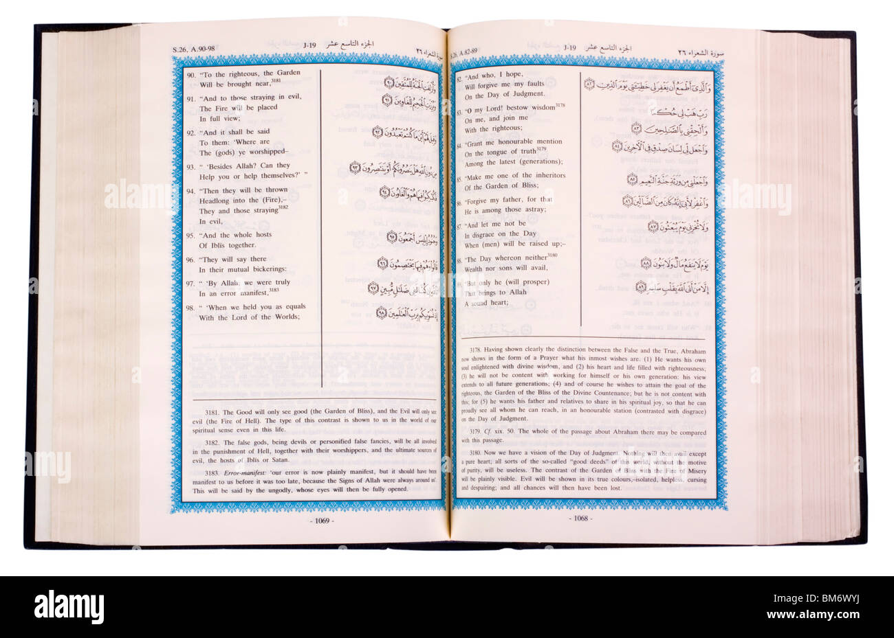 Koran shareef hi-res stock photography and images - Alamy