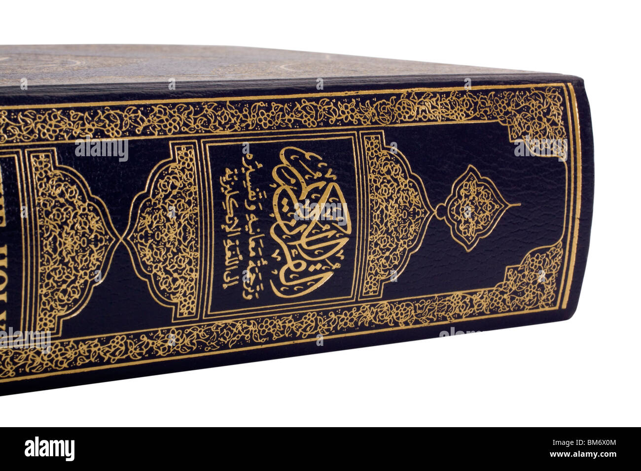 Close-up of the Koran Stock Photo - Alamy