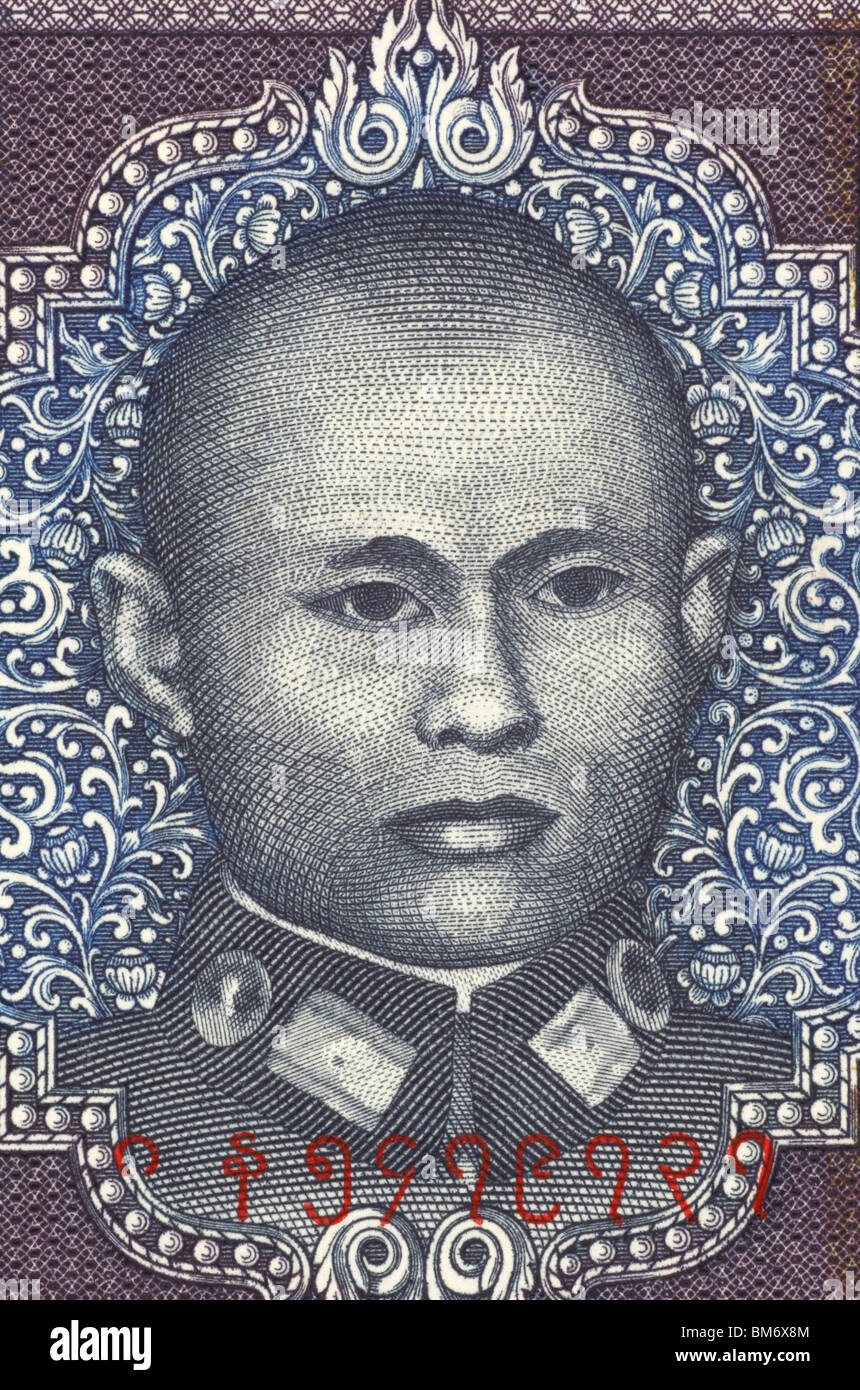 General aung san hi-res stock photography and images - Alamy