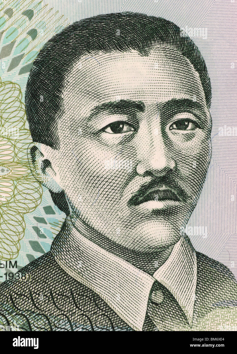 Kassim hi-res stock photography and images - Alamy