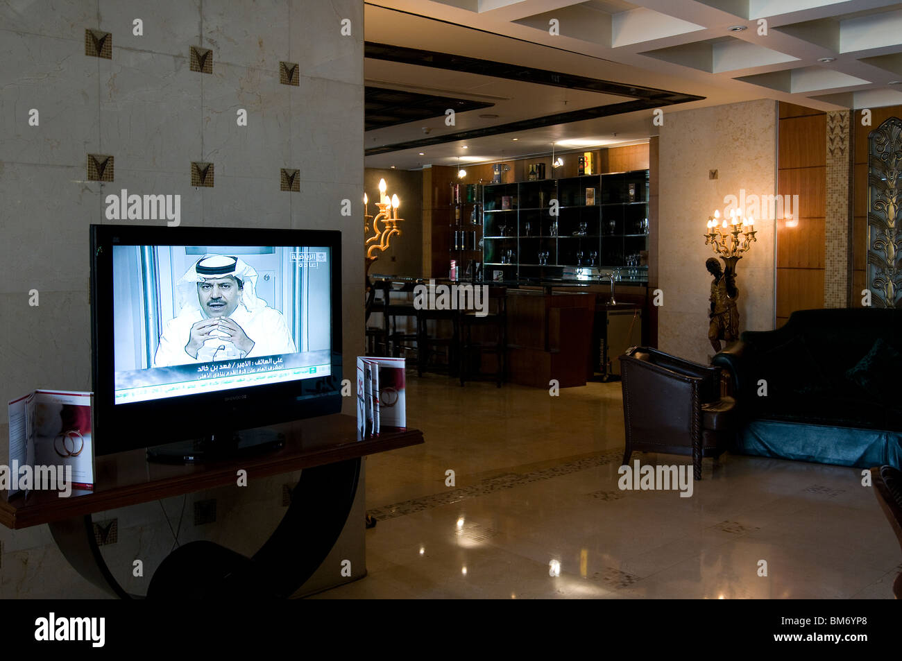 Royal lodge interior hi-res stock photography and images - Alamy