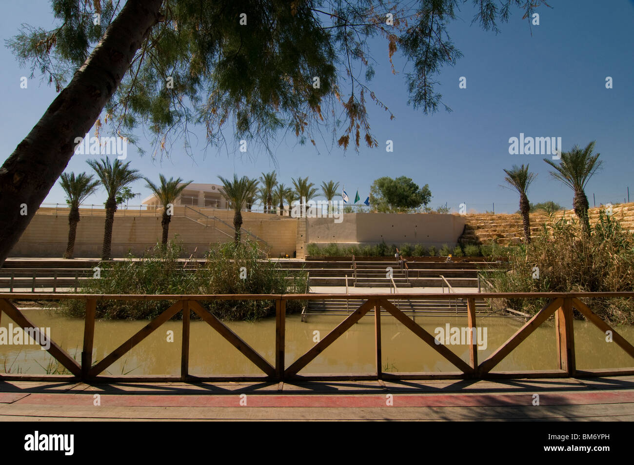 View of the baptismal site of Qaser el Yahud also Kasser or Qasser al ...