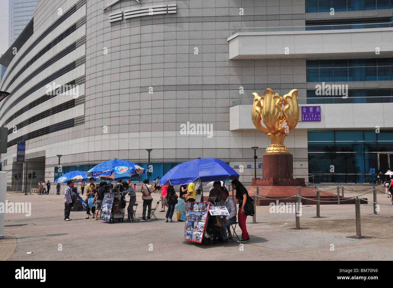 2 3 golden square hi-res stock photography and images - Alamy