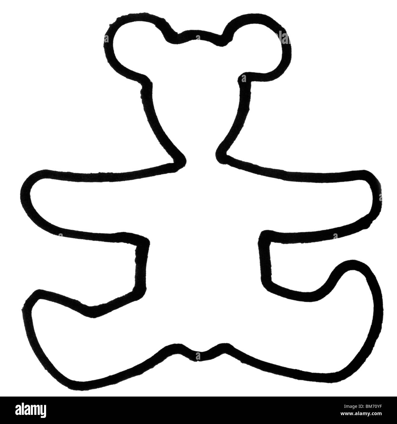 Sitting teddy Black and White Stock Photos & Images - Alamy