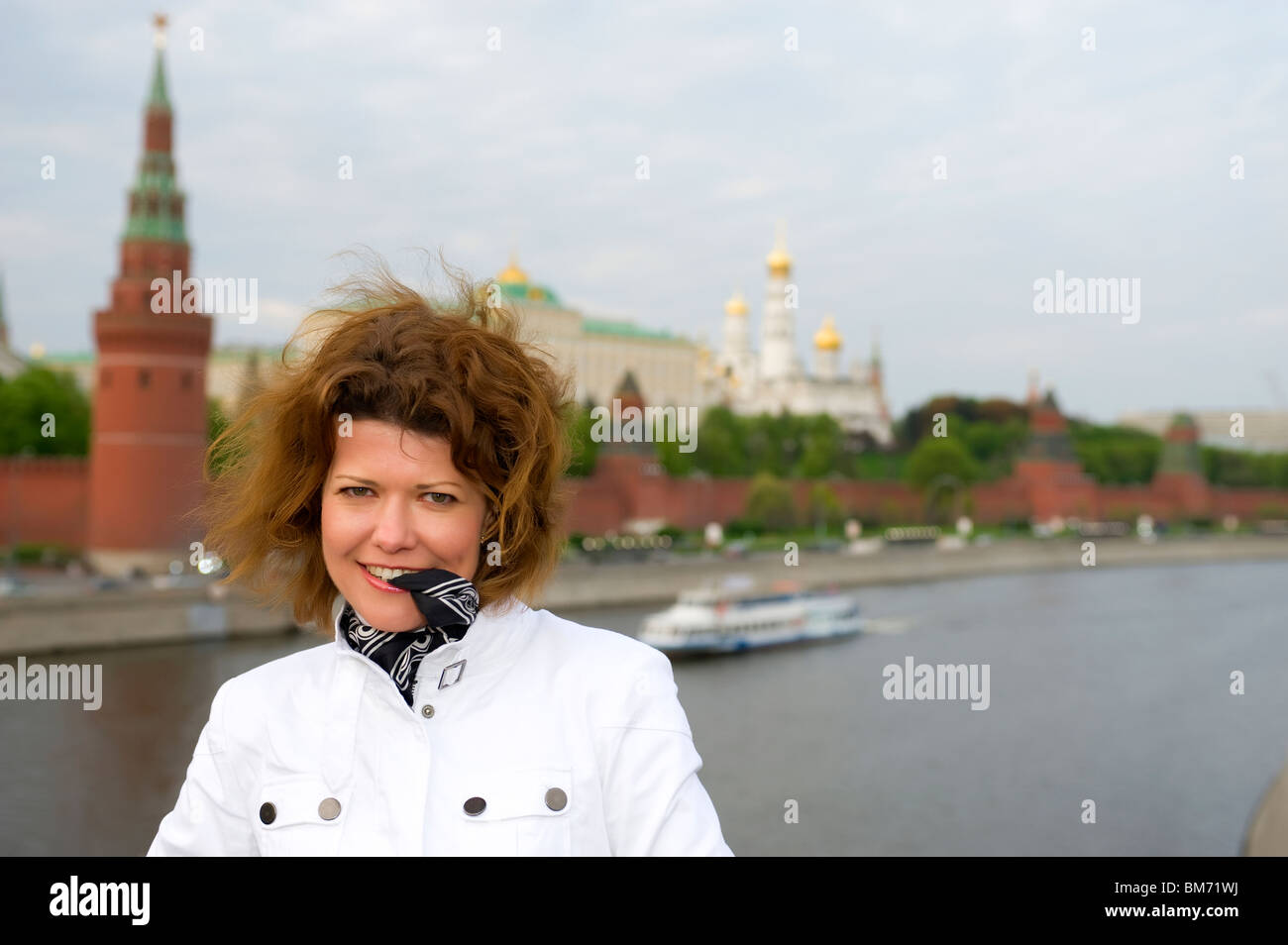 Russian people hi-res stock photography and images - Alamy