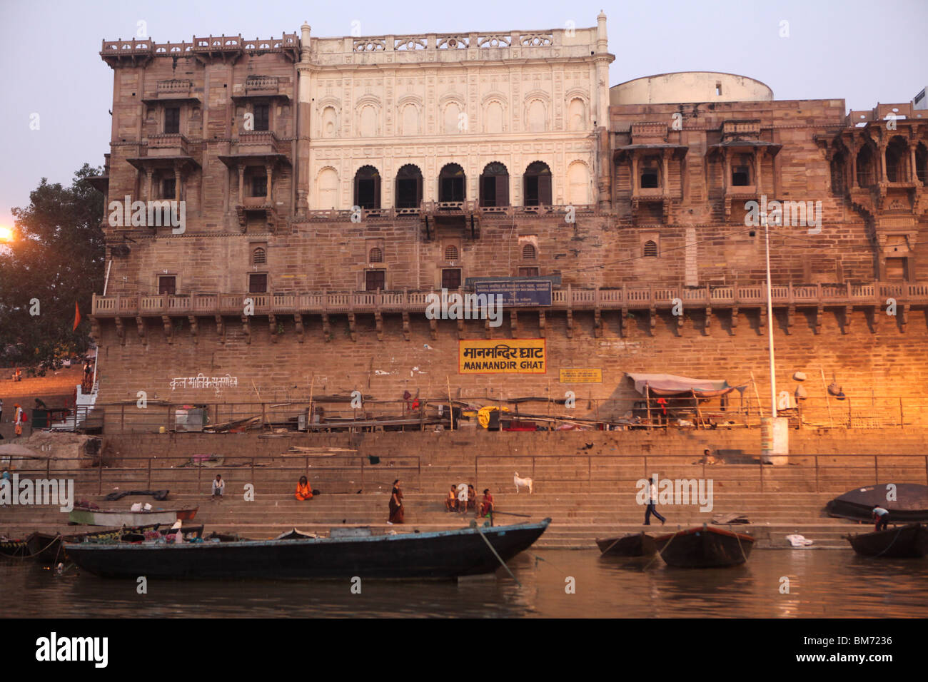 View of the ghats ( staircases ) from the Holy Ganges River in Varanasi ...