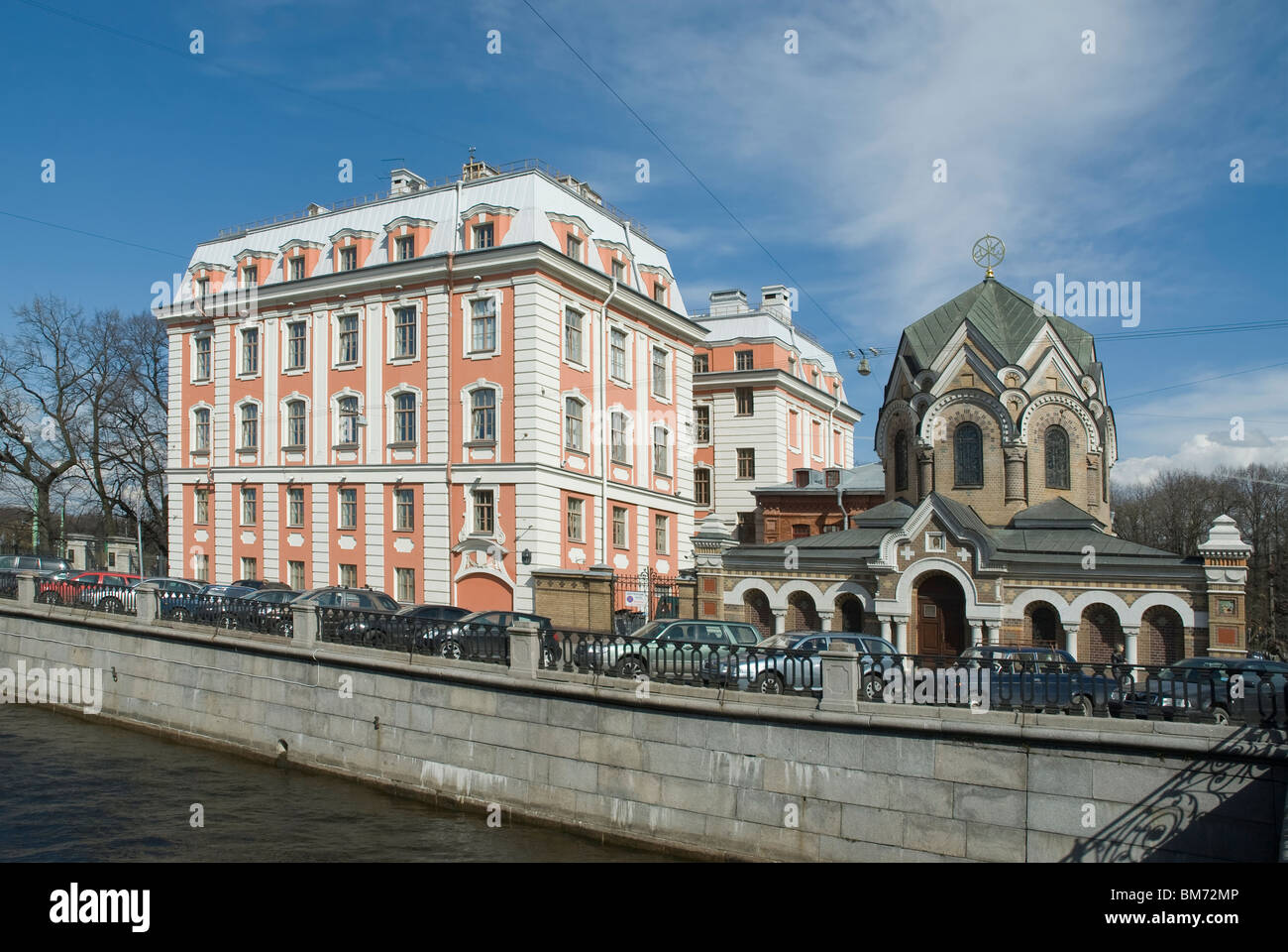 Classical buildings on embankment of the Griboedov channel. Saint ...