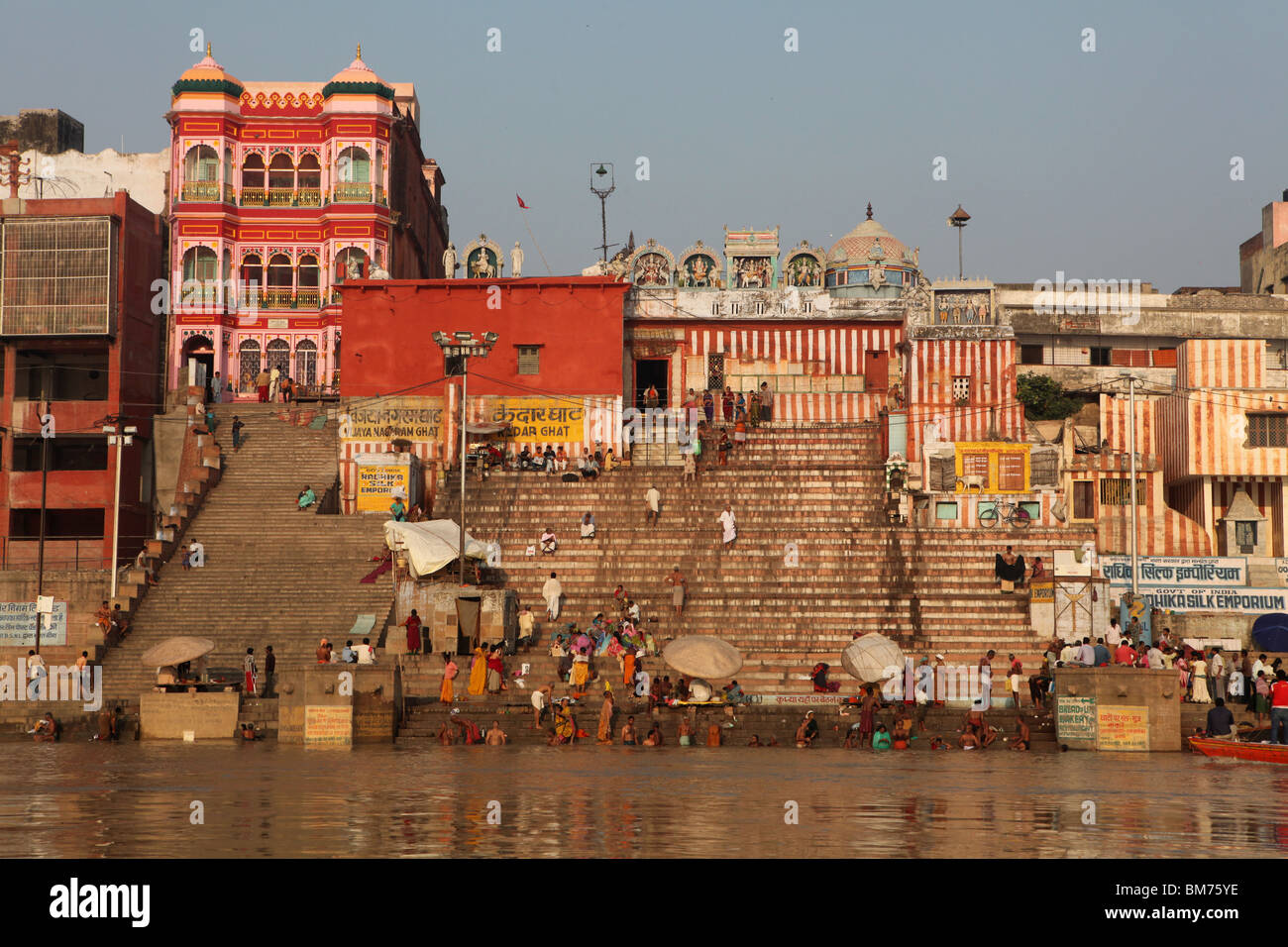 View of the ghats ( staircases ) from the Holy Ganges River in Varanasi ...