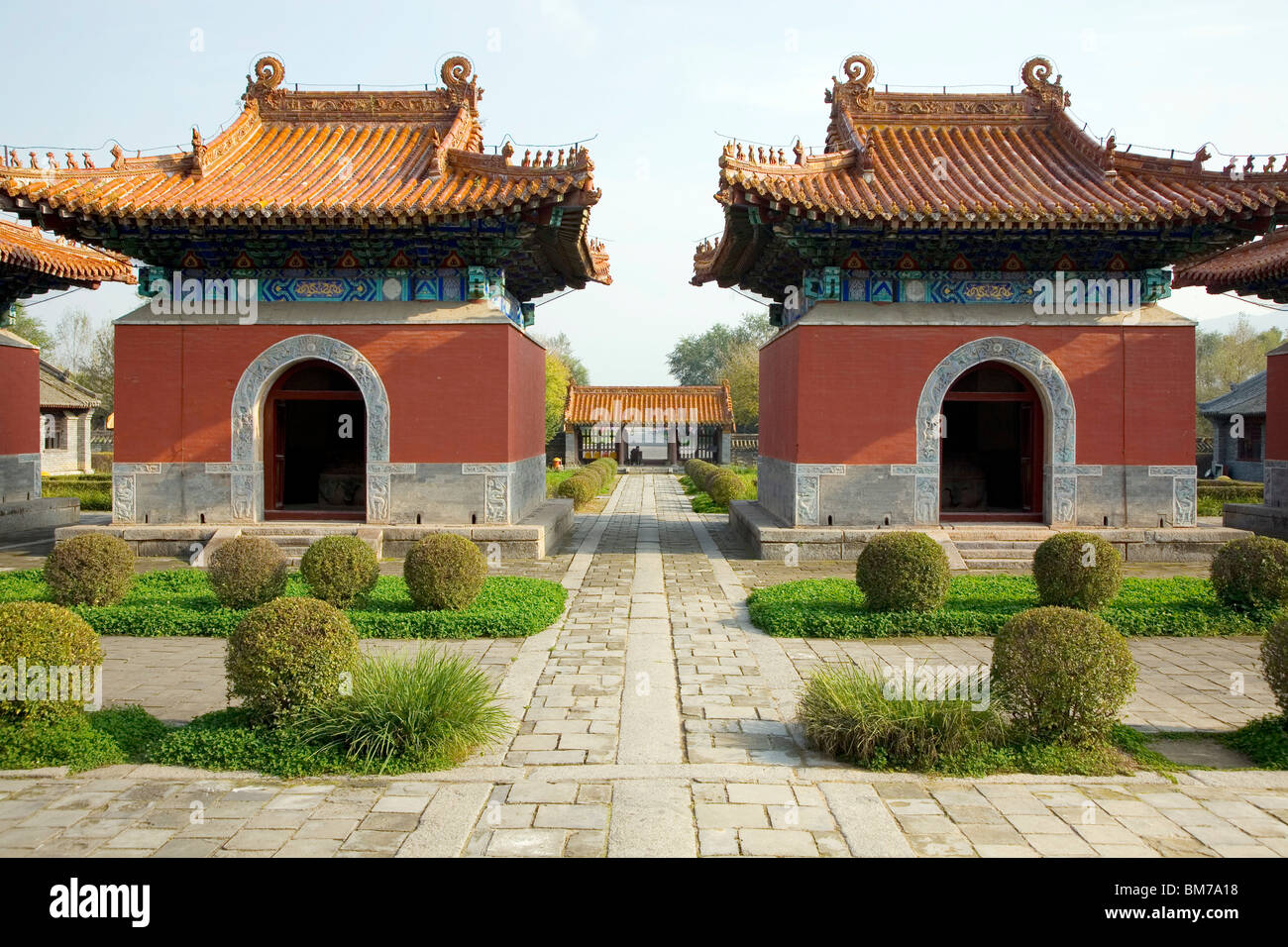 Xinbin hi-res stock photography and images - Alamy