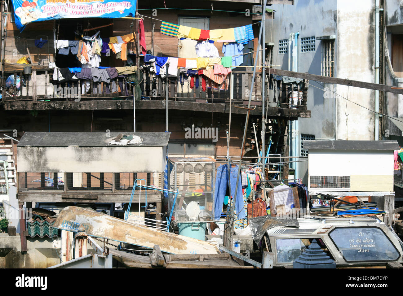 Destroyed houses debris block hi-res stock photography and images - Alamy