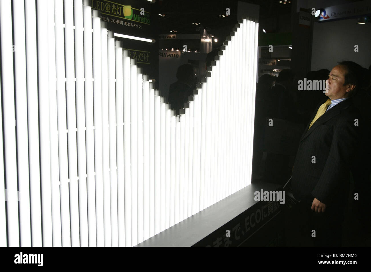 The next stage hi-res stock photography and images - Alamy