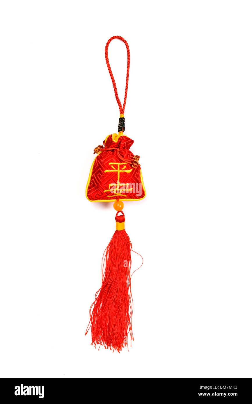 Chinese Peace and good luck pendant isolated on white background Stock ...