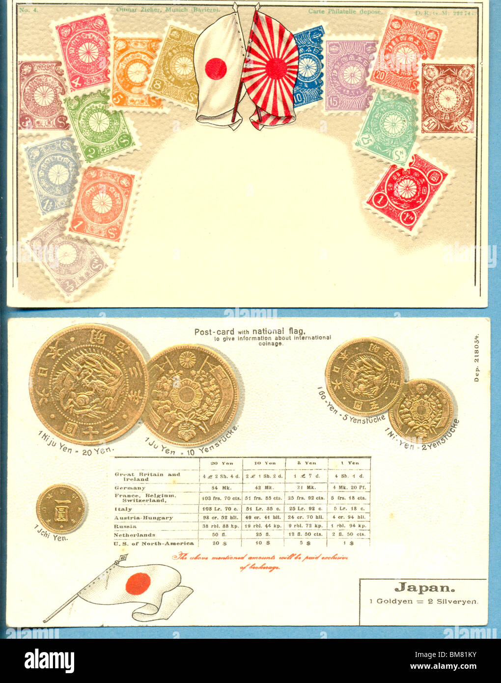 Japanese stamps hi-res stock photography and images - Alamy