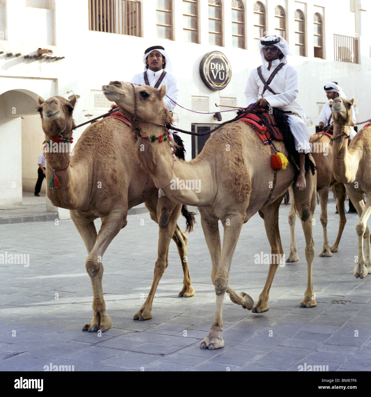 Qatar Doha Police High Resolution Stock Photography and Images - Alamy
