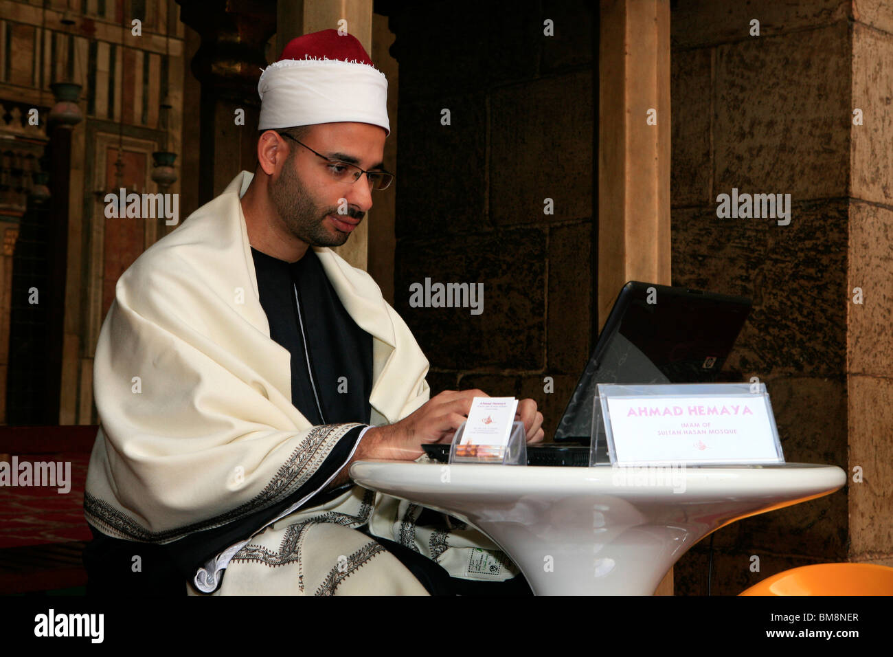 Sultan hasan mosque in cairo hi-res stock photography and images - Alamy