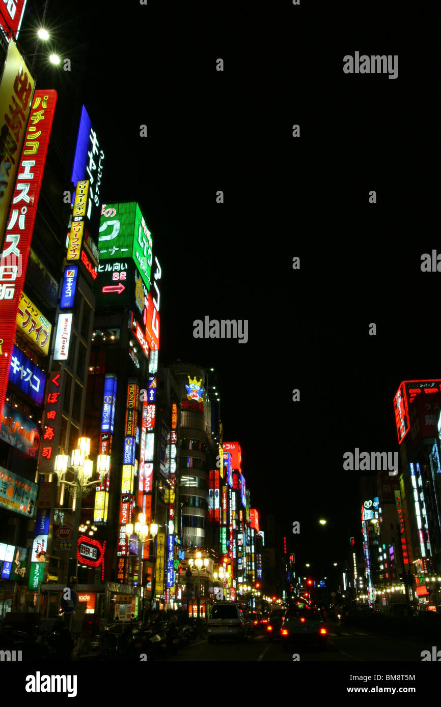 Tokyo cityscape in the night, long exposure, Tokyo prefecture, Japan ...