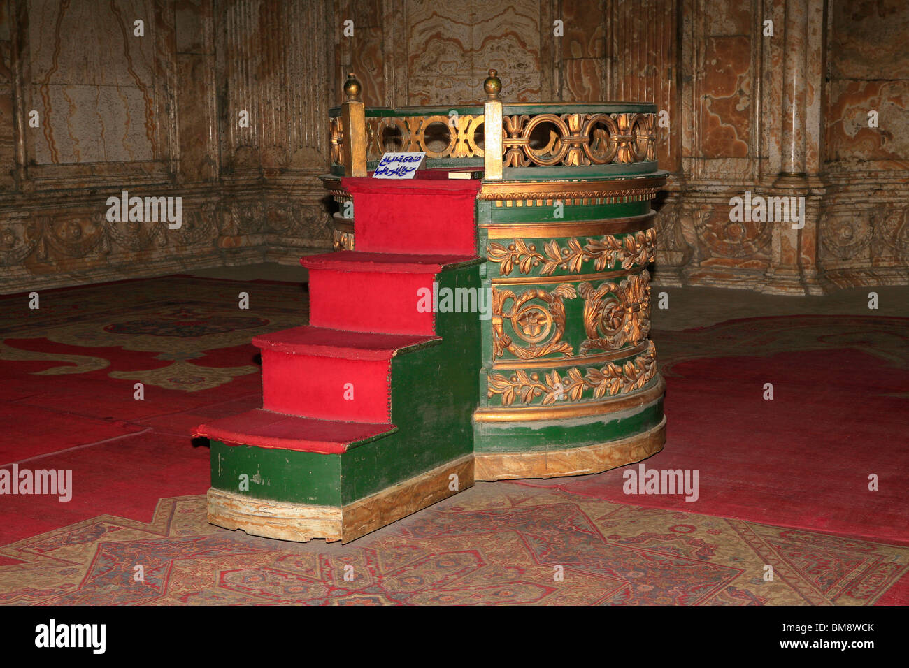The minbar (pulpit) of the Mohamed Ali Mosque in Cairo, Egypt Stock ...