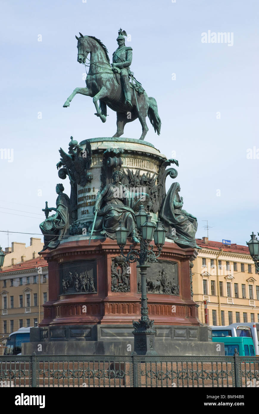 Bronze statue of Russian imperor Nikolay I in centre of Saint ...