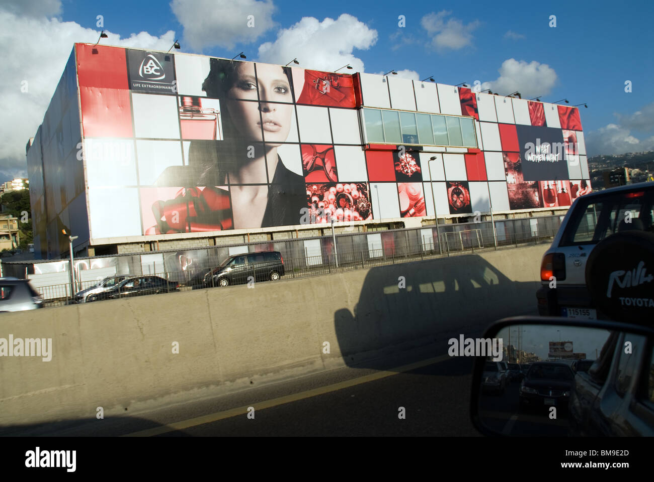 Billboard beirut lebanon hi-res stock photography and images - Alamy