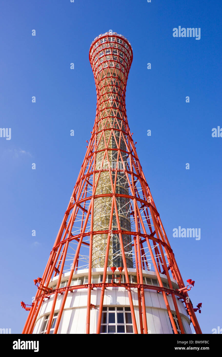 Port Tower under sky, Kobe city, Hyogo prefecture, Japan Stock Photo ...