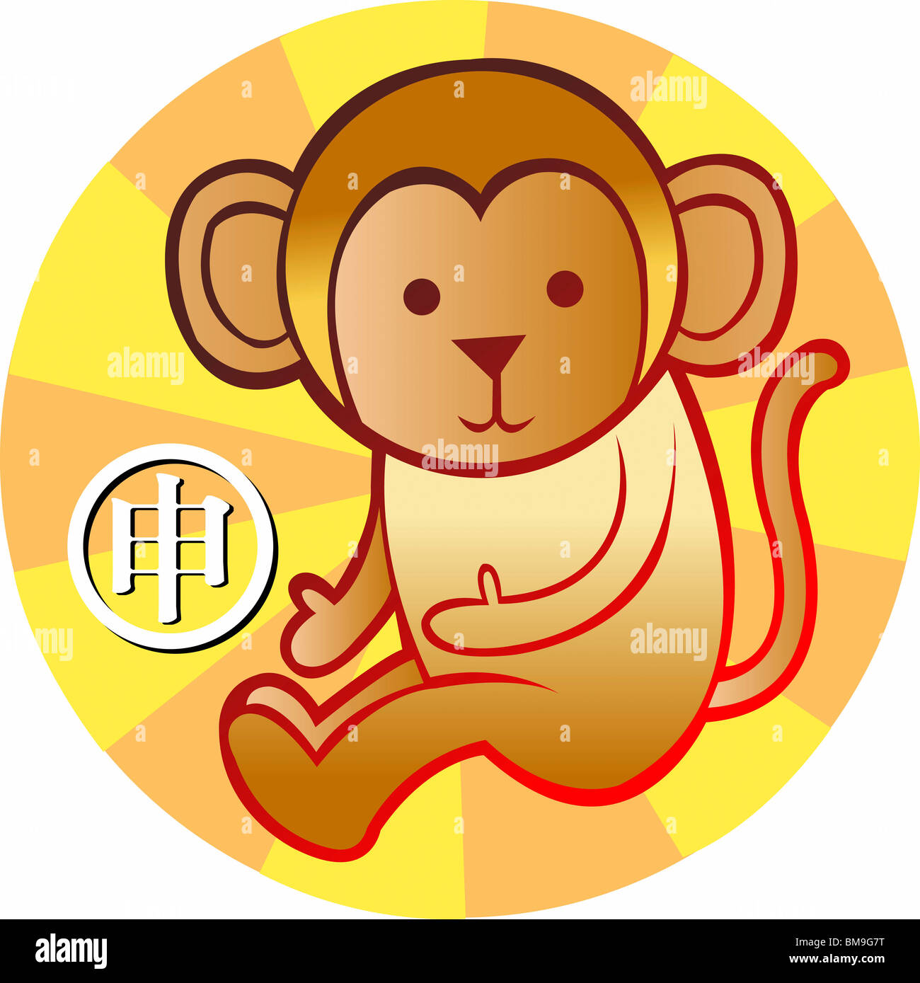 Chinese Zodiac Sign Stock Photo - Alamy
